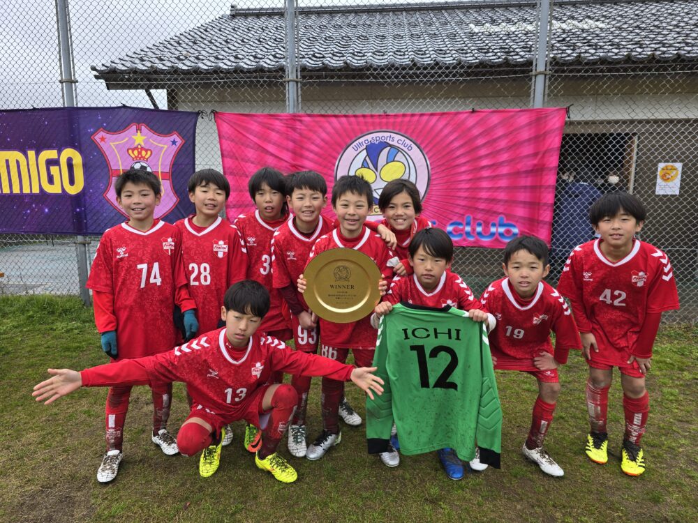 優勝は大阪セントラル！【結果】第9回わがままカップU10 | FCアミーゴ公式HP